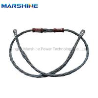 China Wire Mesh Puller for Easy Cable Installation Mesh Sock Grips for sale