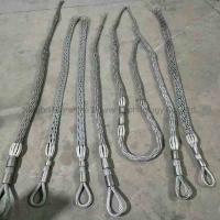 China Wire Mesh Puller for Easy Cable Installation Mesh Sock Grips for sale