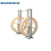 China Nylon Stringing Construction Opgw Fiber Optical Cable Replacement Stringing Cradle Blocks for Protect Cable for sale