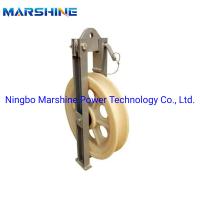 China Nylon Stringing Construction Opgw Fiber Optical Cable Replacement Stringing Cradle Blocks for Protect Cable for sale