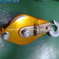 China Aluminium Alloy Side Panel Snatch Block For Engineering Application for sale