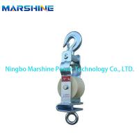 China Transmission Line Construction Cable Hanging Stringing Block Single Sheave for sale