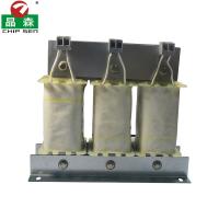 China High Efficiency Input Line Harmonic Filter Three Phase Reactor For VFD Inverter System for sale