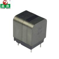 China Efficient Shielded 150 Digital Amplifier Inductor for Stable Class D Power for sale
