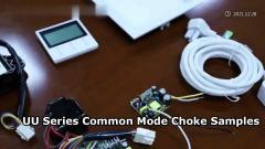 UU Series Common Mode Choke Samples Display | UU Type EMI Filter Inductors for Power Equipment