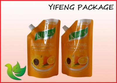 中国 Seriesfood の別の等級の注文の印刷を用いる物質的な口の袋 販売のため