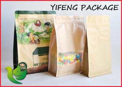 Cina Impermeabilizzi stanno sul sacchetto del fondo piatto con la chiusura lampo per i biscotti di Candy dello spuntino in vendita