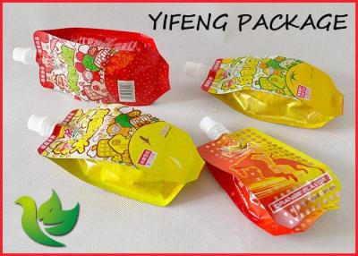 Cina L'alta barriera sta sul sacchetto del becco per il succo del bambino, fino a 9 colori in vendita
