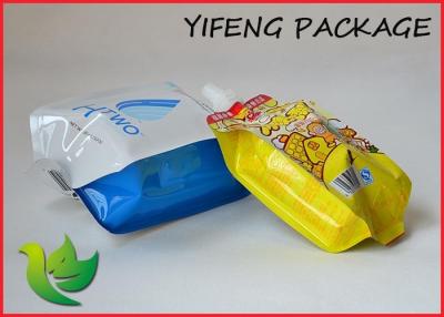 Cina Bevanda che imballa i sacchetti gettati con il rinforzo laterale per la bevanda di energia del succo in vendita