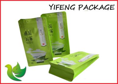 Cina Sacchetto laterale inferiore quadrato del rinforzo per tè che imballa con la chiusura lampo della tasca in vendita