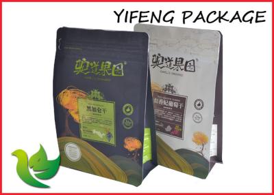Cina Stia sulle borse di imballaggio per alimenti, sacchetti di plastica vivi della serratura dello zip di stampa in vendita