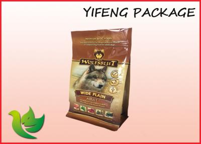 Cina Le borse del rinforzo del lato dell'alimento per animali domestici stanno sulla resistenza di olio delle borse di caffè in vendita