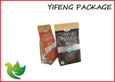 Cina Sacchetto a prova d'umidità risigillabile Customerized del fondo piatto per alimento in vendita
