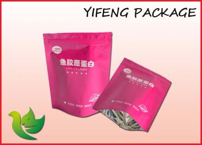 China El papel de aluminio impreso se levanta la bolsa para la mascarilla Packaing en venta