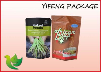 China La cerradura de la cremallera plástica se levanta el empaquetado modificado para requisitos particulares las bolsas de la bolsa de la comida en venta