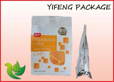 Cina Su misura stampando le borse di plastica di imballaggio per alimenti del sacchetto della scatola per il dado delle caramelle in vendita