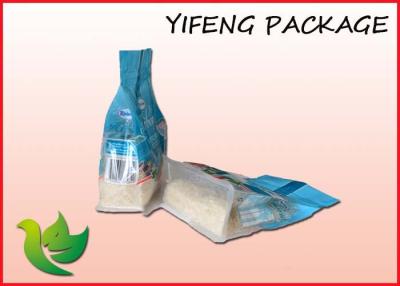 China Clear PE BOPP Plastic Block Bottom Bag Custom Printed Bag For Frozen Food for sale