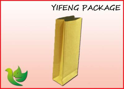 Cina La stagnola laterale del rinforzo ha allineato la carta kraft Sta sul sacchetto 250g 500g per imballare in vendita