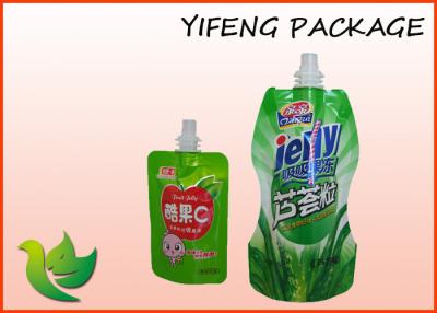 中国 プラスチック アルミ ホイルはベビーフードの包装のための口の袋を立てます 販売のため