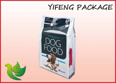Cina L'alimento per animali domestici della guarnizione 4 di alluminio del cane laterale del insacca l'abitudine del fondo piatto stampato in vendita