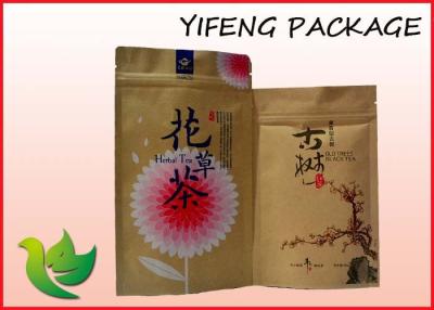 Cina Stia sul sacchetto di carta per l'abitudine d'imballaggio della borsa dell'alimento della chiusura lampo del caffè stampato in vendita