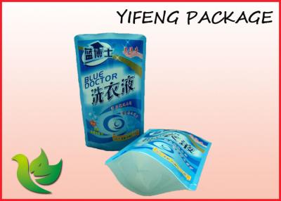 Cina Il pacchetto bianco di Doy del PE del caffè insacca/la stampa viva della prova olio dei sacchetti in vendita