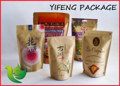 Cina Borse di caffè risigillabili della carta kraft Del tè del caffè con stampa su ordinazione in vendita