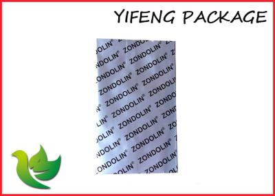 Cina Borsa posteriore del di alluminio di sigillamento per la borsa capace della saldatura a caldo di imballaggio per alimenti in vendita