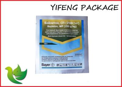 Cina Borse laminate per fertilizzante, borse del di alluminio della stagnola della saldatura a caldo in vendita