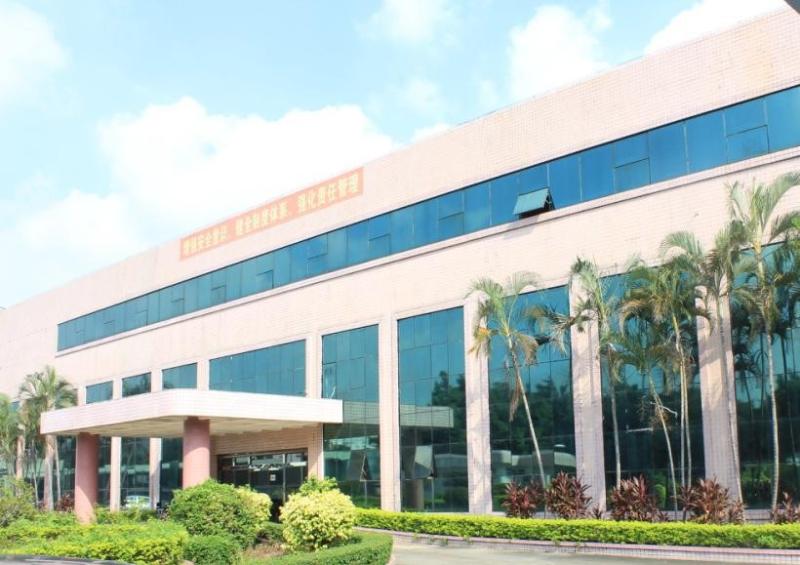 Geverifieerde leverancier in China: - GB-Link Technology Inc. Ltd