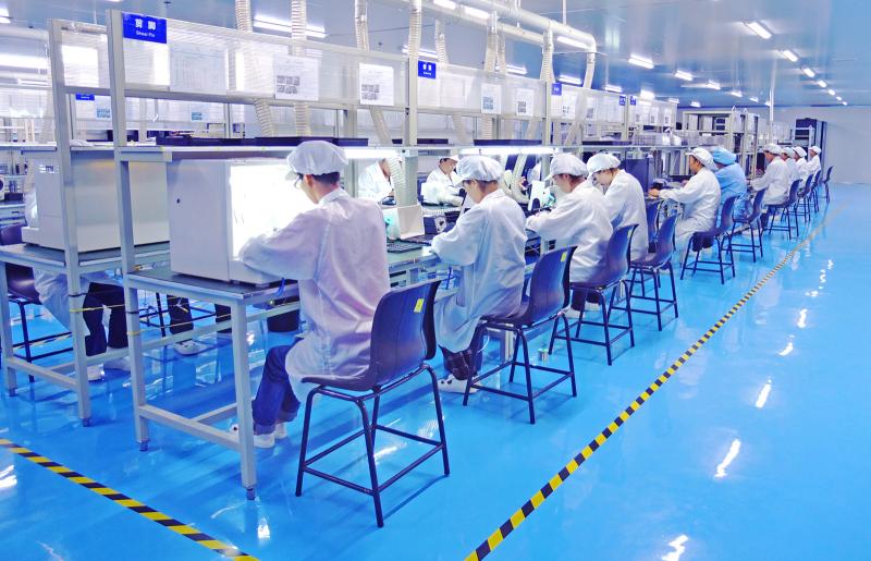 Geverifieerde leverancier in China: - GB-Link Technology Inc. Ltd