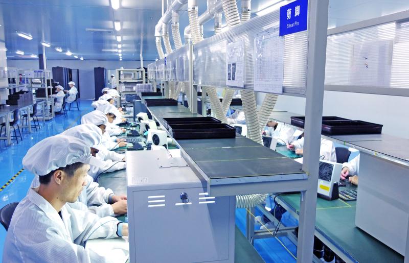 Geverifieerde leverancier in China: - GB-Link Technology Inc. Ltd