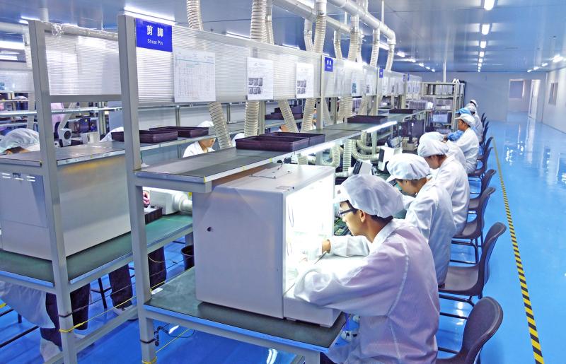Geverifieerde leverancier in China: - GB-Link Technology Inc. Ltd