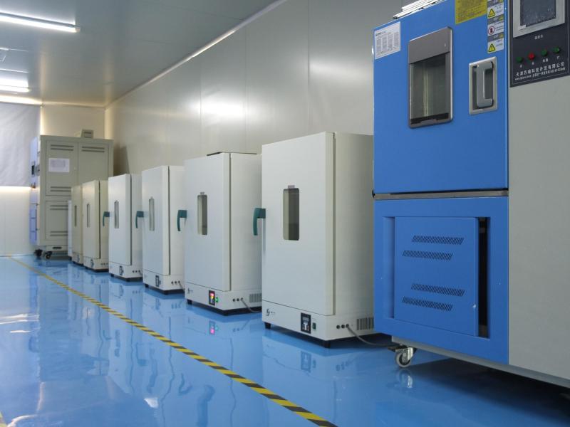 Geverifieerde leverancier in China: - GB-Link Technology Inc. Ltd