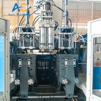 China Automatic PE PP HDPE Extrusion Blow Molding Machine 380V 40 kg/h Bottle Blower for sale