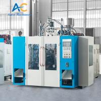 Quality Customized Extrusion Blow Molding Machine HDPE PP Extruder Molding Machine for sale