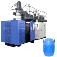 Quality Single Station Extrusion Blow Molding Machine 20L 25L 30L HDPE PP Blowing for sale