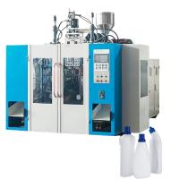 Quality PE PC Bottle Blow Moulding Machine 1L 2L 4L 5L Extrusion Blow Molding Machines for sale