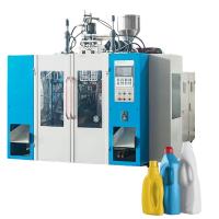 Quality 4L 5L Hdpe Plastic Blow Molding Machine Polyethylene Fully Automatic Pet Blow for sale