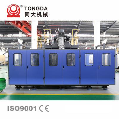 Cina macchina vuota dello stampaggio mediante soffiatura 30L in vendita