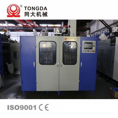 Cina Piccolo Toy Extrusion Plastic Jerry Can che rende macchina 2L automatica in vendita
