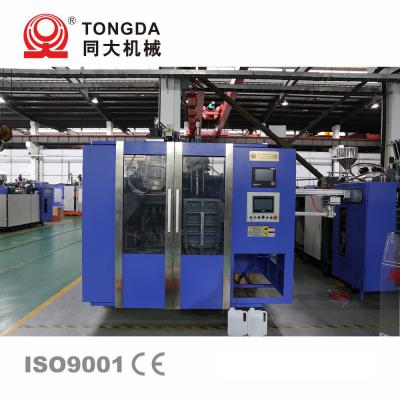 Cina Macchina automatica dello stampaggio mediante soffiatura del posto fisso per le brocche di plastica da 1 gallone in vendita