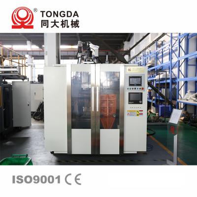 Cina 1 gallone macchina dello stampaggio mediante soffiatura dell'estrusione di 4 strati completamente automatica per la palla di plastica in vendita