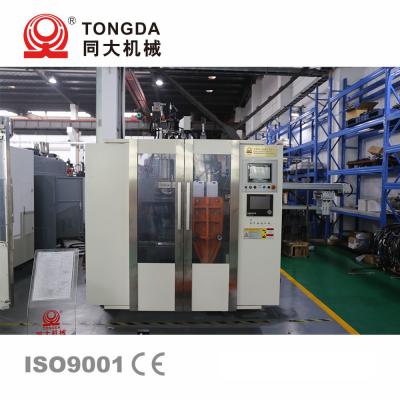 Cina 1 gallone macchina dello stampaggio mediante soffiatura dell'estrusione di 4 strati completamente automatica per la palla di plastica in vendita