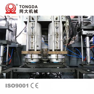 China HDPE 5L Plastic Bottle Blow Molding Machine Fully Automatic Double Station for sale