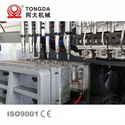 Cina La macchina automatica dello stampaggio mediante soffiatura della bottiglia dell'estrusione con ricicla il sistema in vendita