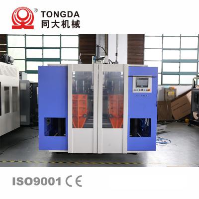 Cina Fresatrice di plastica del colpo dell'HDPE dell'estrusione della macchina di produzione della bottiglia dei pp in vendita