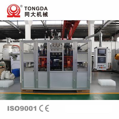 Cina Alta velocità di plastica della macchina dello stampaggio mediante soffiatura del carro armato dell'HDPE di 4 cavità 200 kg/h in vendita