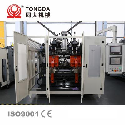 Cina Bottiglia di Jerry Can Blow Molding Machine 1L 2L 3L 4L 5L dell'estrusione in vendita