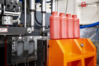 Cina Automatic PE Blow Molding Machine 50 Mm Extrusion Small Cosmetic Bottle in vendita